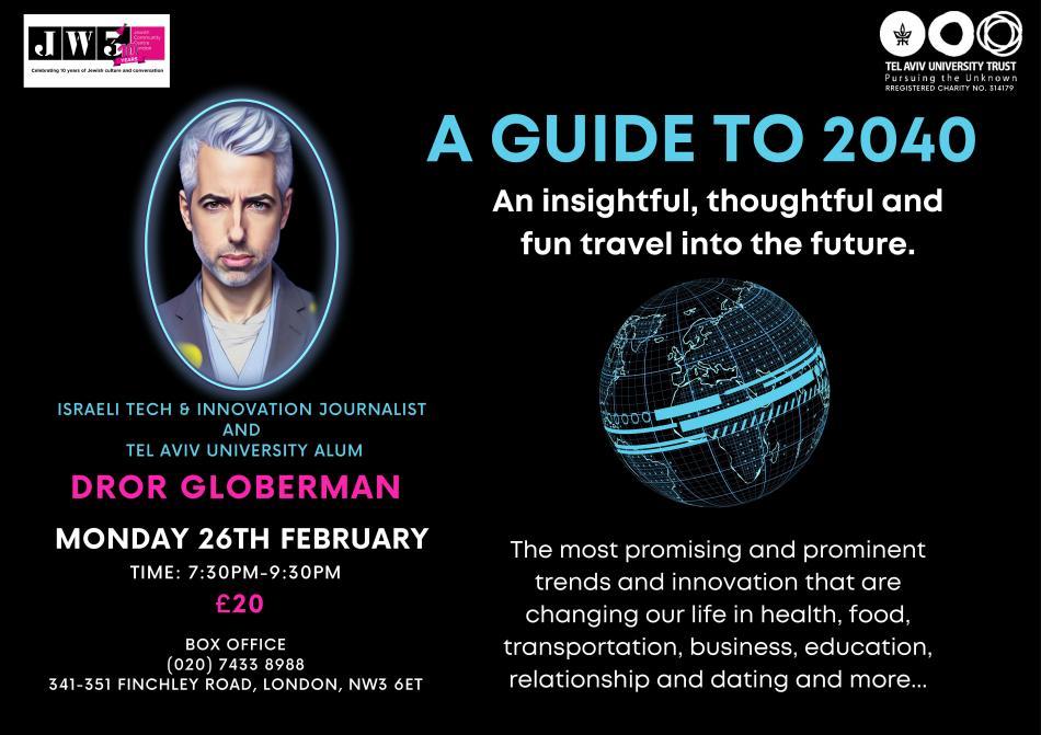 A Guide to 2040 with Dror Globerman | JW3