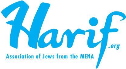 An Evening to Mark the Departure and Expulsion of Jews from the Arab ...
