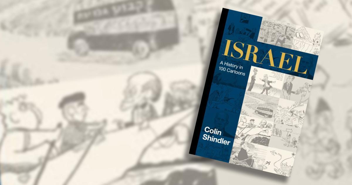 Israel: A History in 100 Cartoons | JW3