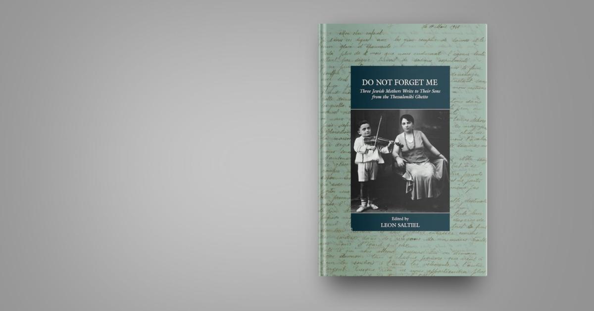 Do Not Forget Me [Online] | JW3