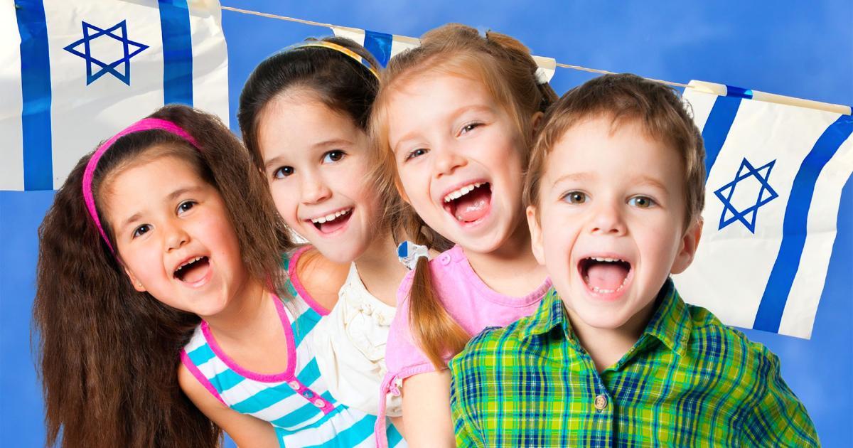 Israeli Family Disco Boogie: April | JW3