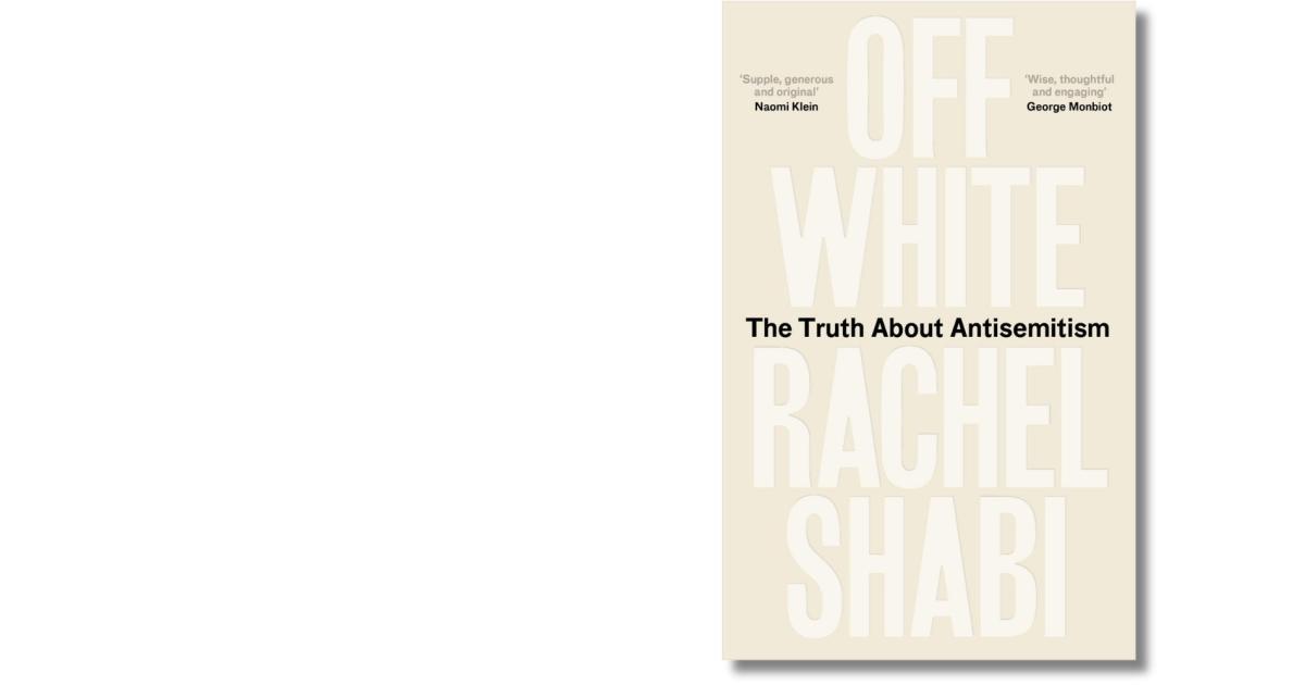 Off-White: Rachel Shabi in conversation with Alona Ferber | JW3