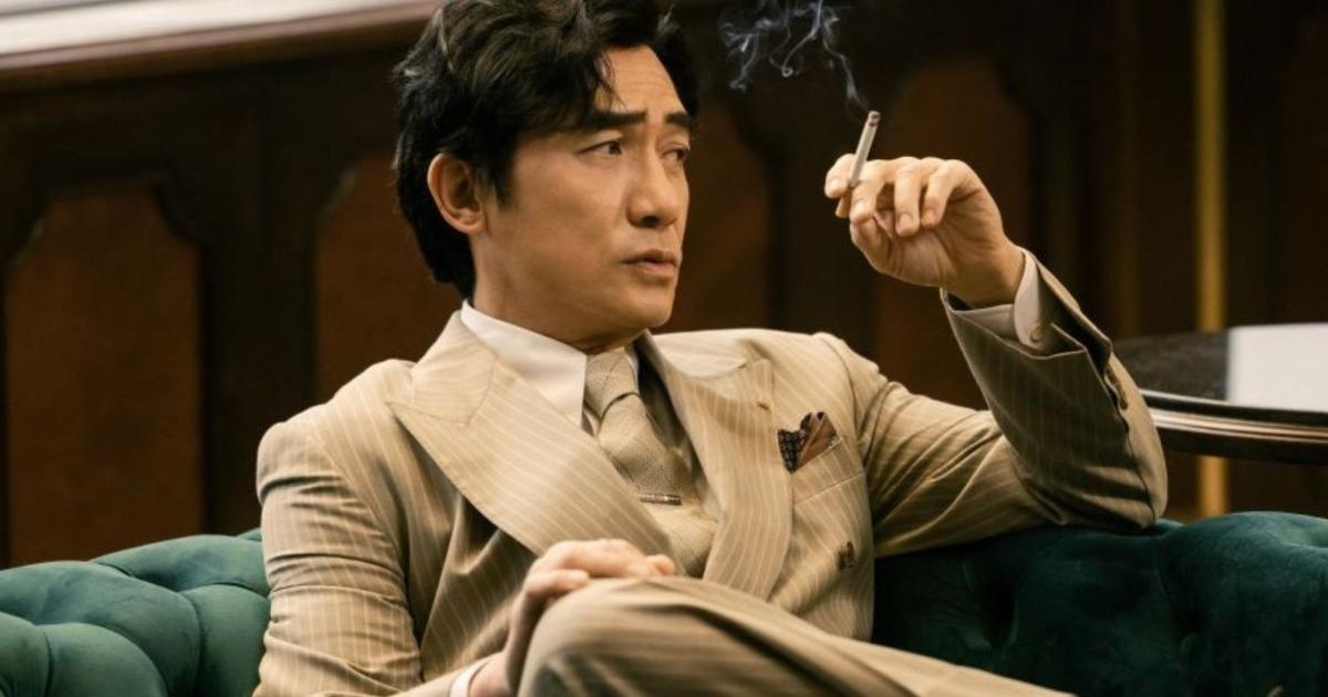 The Goldfinger | JW3