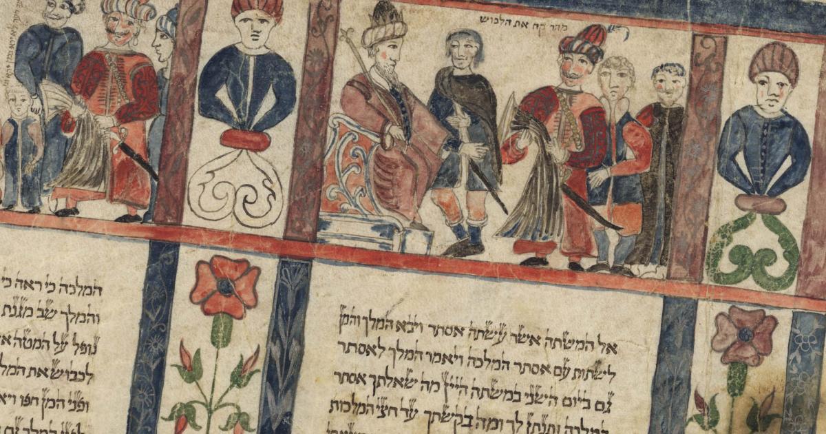 Graven Images: Jewish Art in the Middle Ages | JW3