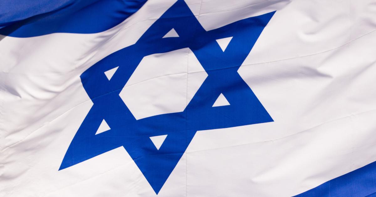 Israel’s Constitution: Where Now? | JW3