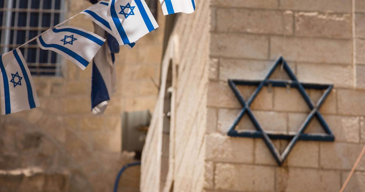 Judaism & Democracy in Israel: Trends, Challenges and Opportunities | JW3